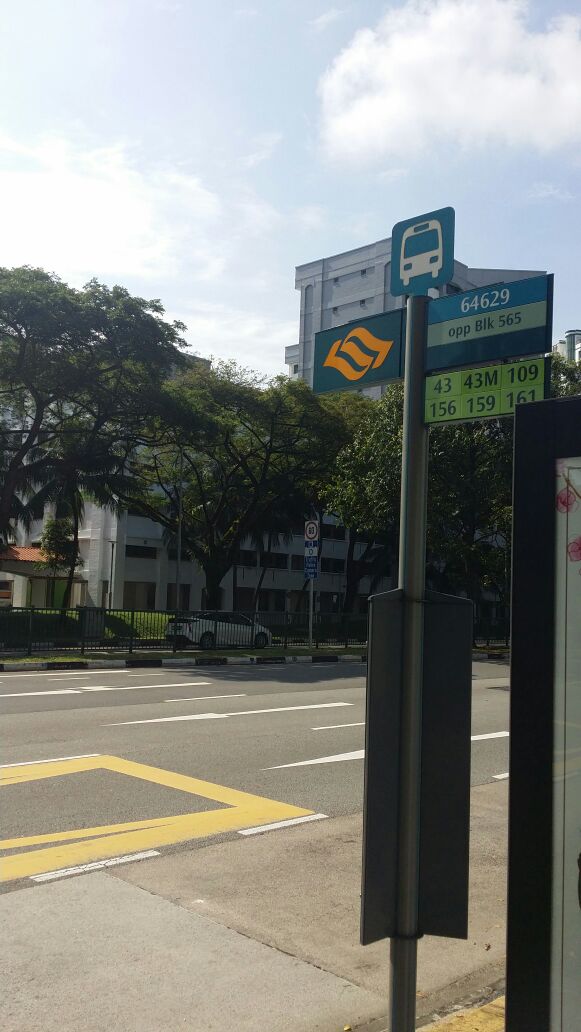 My Walks and Bicycle Rides: PCN Central Urban Loop Singapore