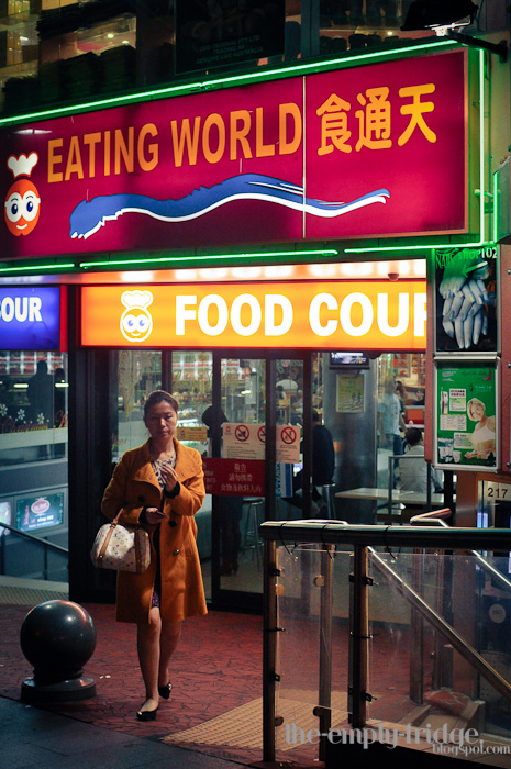 The Empty Fridge.: Gumshara Ramen, Chinatown & Ichi Ban Boshi ...