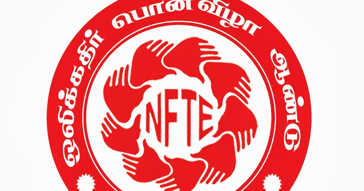 nftesalem: வாழ்க... வெல்க ....NFTE