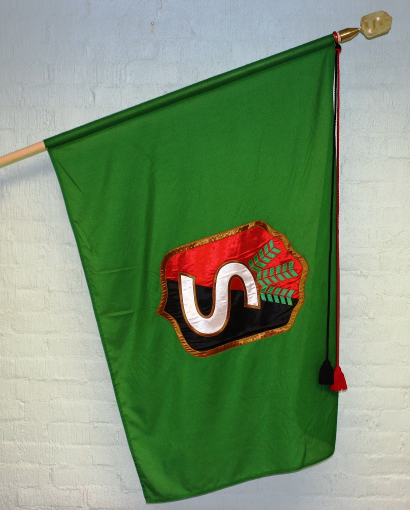 Pohjois-Karjalan Suojeluskuntien Perinneyhdistys ry: LIPPU