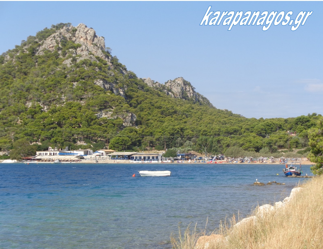 Karapanagos : ΦΩΤΟΓΡΑΦΙΚΑ ΣΤΙΓΜΙΟΤΥΠΑ ΚΑΙ ΒΙΝΤΕΟ ΑΠΟ ΤΗ ΔΕΥΤΕΡΗ ΜΕΡΑ ...