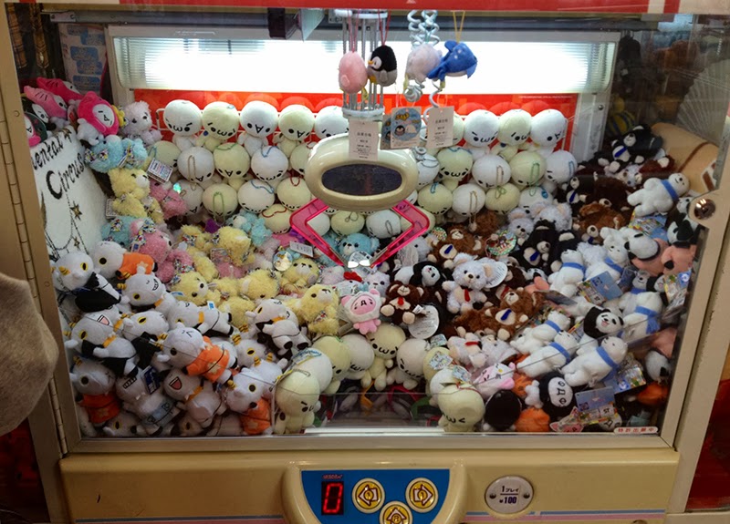 Glyos Transmission Web Log: Small Victory