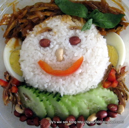 Nasi lemak bento, sushi, burger...