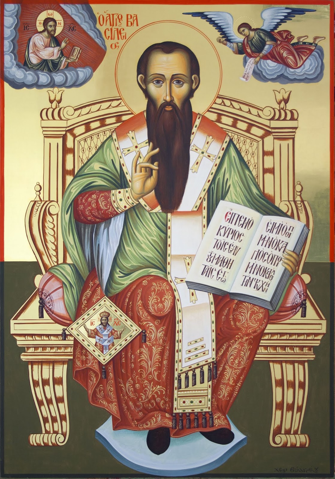 ORTHODOX CHRISTIANITY THEN AND NOW: Encomium for Basil the Great (St ...
