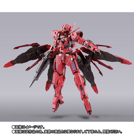 P-Bandai: METAL BUILD Gundam Astraea Type-F with GN Heavy Weapon Set ...