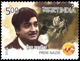 NAKARAJAN: PREM NAZIR ,MALAYALAM ACTOR HAVING 4 GUINESS RECORDS BORN ...