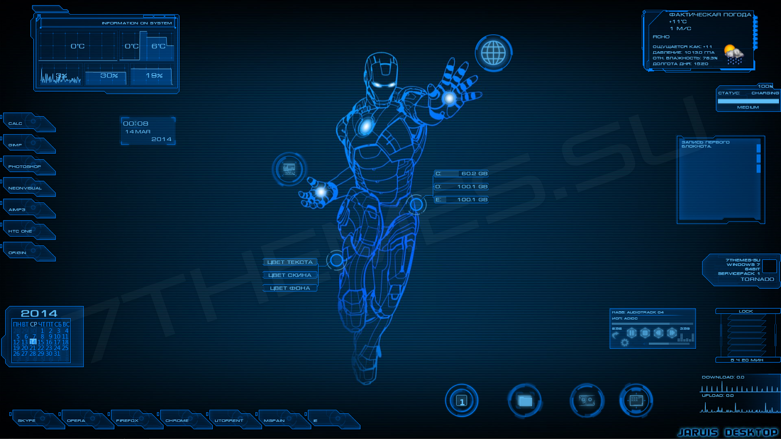 Rainmeter jarvis theme desktop weather - titoenter