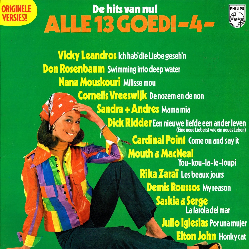 Various - Alle 13 Goed -4- (1972) - Lp ~ vinylplaten-updates