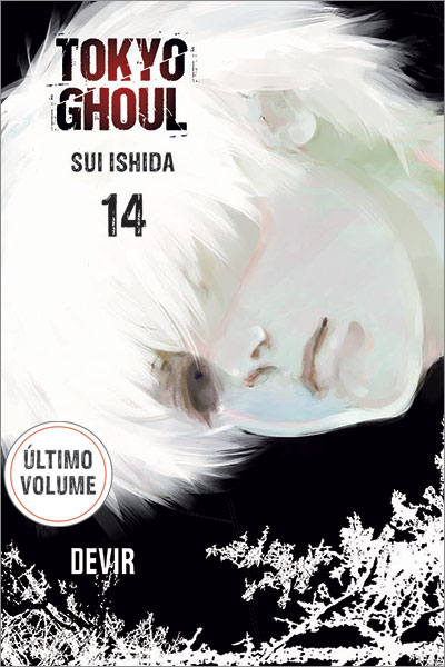 As Leituras do Pedro: Lançamentos: Tokyo Ghoul #14 e Death Note #4 ...