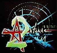 Logos des télévisions: Logos Antenne 2 - France 2