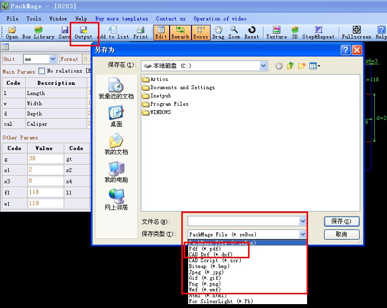 1000 box template: Packing design of the box 0203