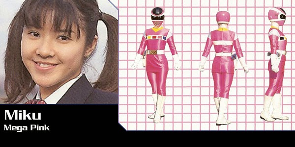 Tokusatsu.org • Afficher le sujet - Vos Pink préférés (Goranger à ...
