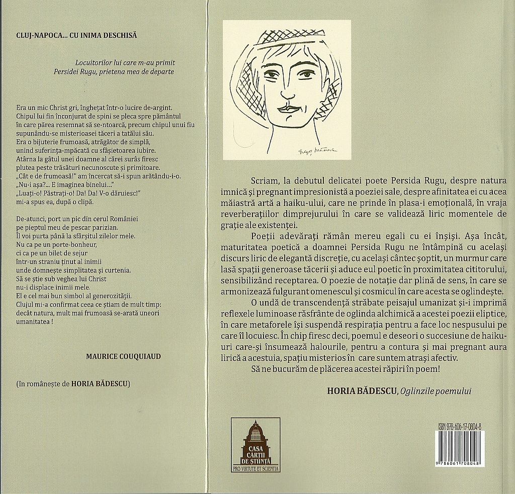 PERSIDA RUGU: decembrie 2015