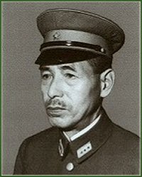 SAMURAI POLICE 1109: THE LAST SURVIVING FIELD MARSHAL OF JAPAN ...