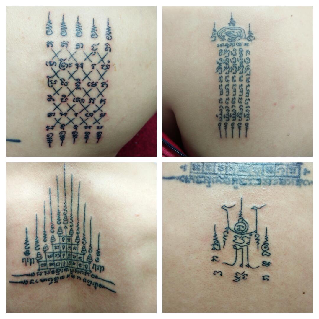 Archan Chuang Hoon Payong: Sak Yant by AJ Chuang