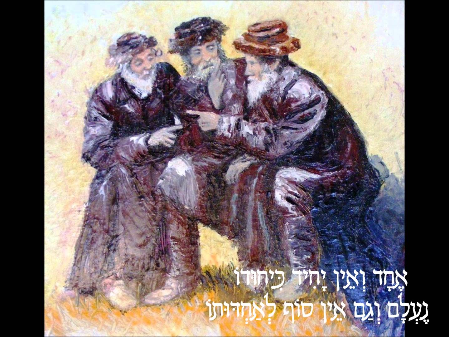 Kabbalah y Torah en Expansión : YIGDAL ELOHIM JAI - “Exaltado sea el Di ...