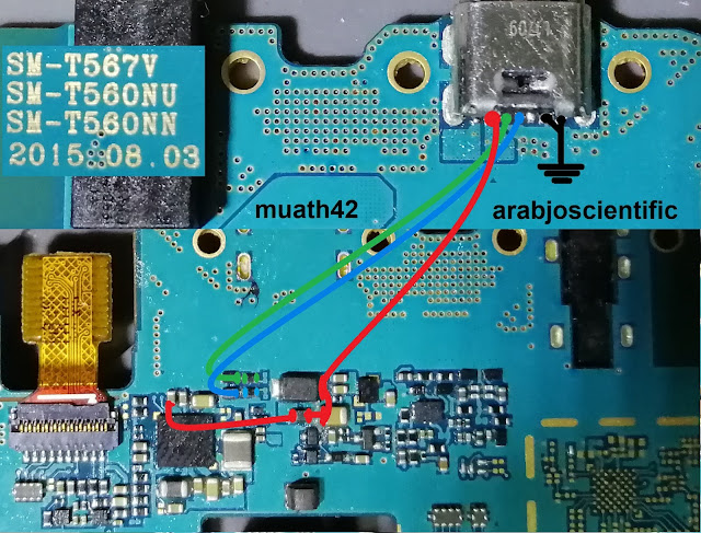 Samsung Galaxy Tab E charging ways - ar-jo-sc