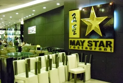 Vincent KA17 Blog's: Review May Star Restaurant