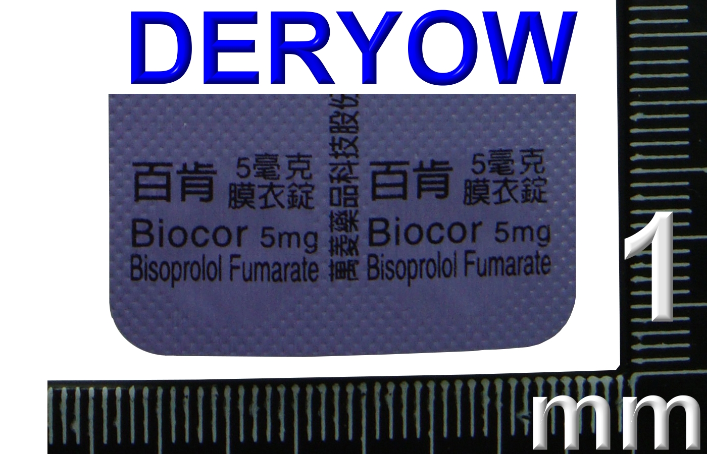 德佑藥局藥袋資訊暨藥品外觀分享: AC48905100 BIOCOR 5mg F. C. TAB. 〝健亞〞 BISOPROLOL 百肯膜衣錠 ...