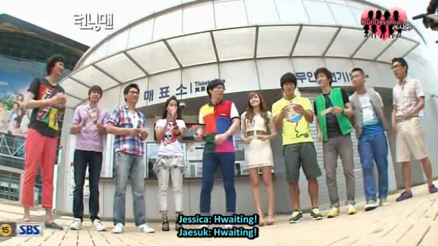 Starting up small: Running Man Episodes (Eng Subbed)