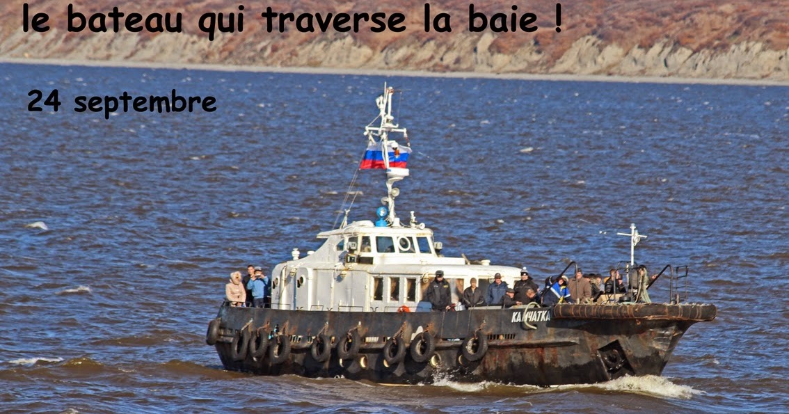 quelques voyages ...: Anadyr - 2