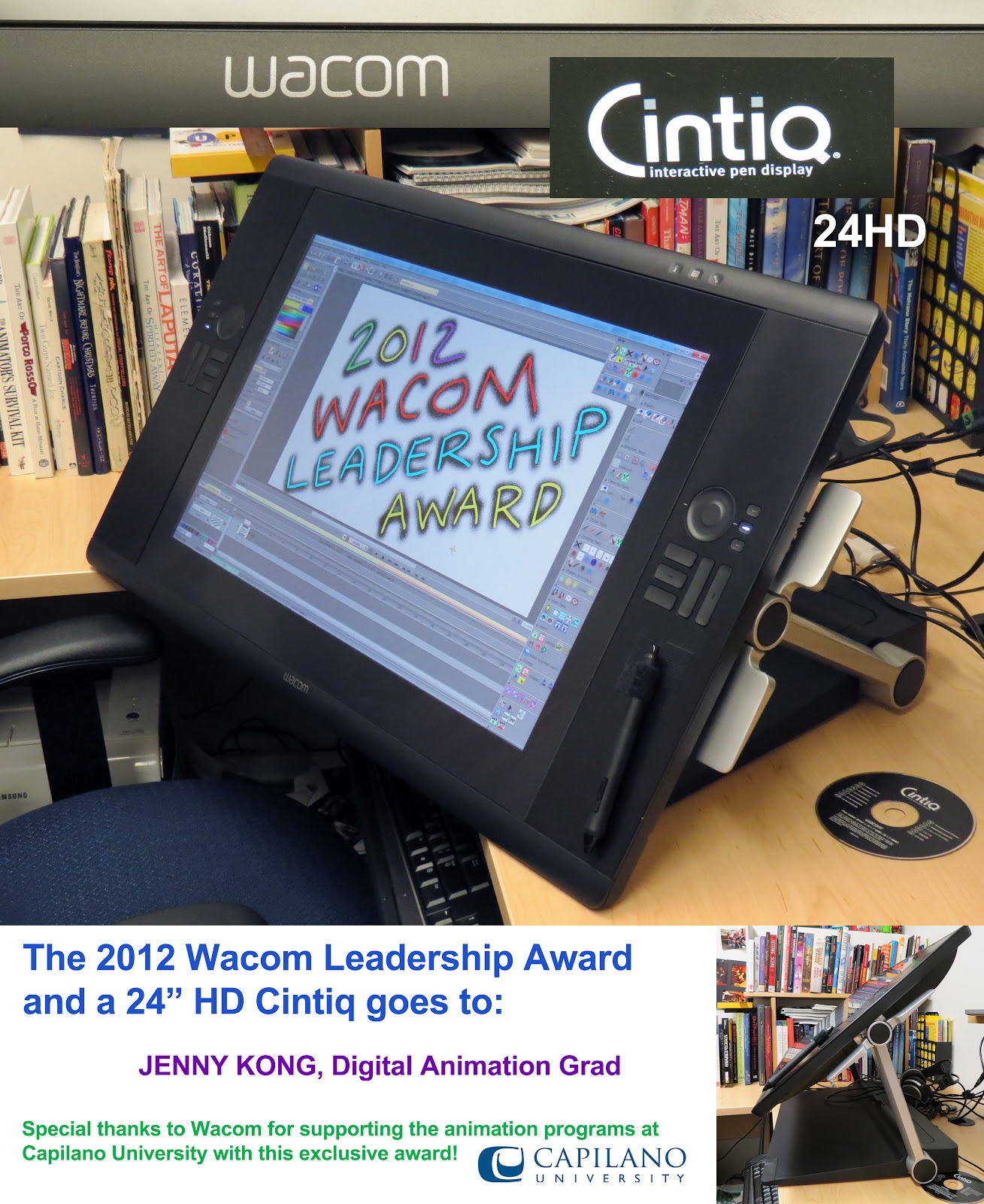 Commercial Animation - Class of 2014