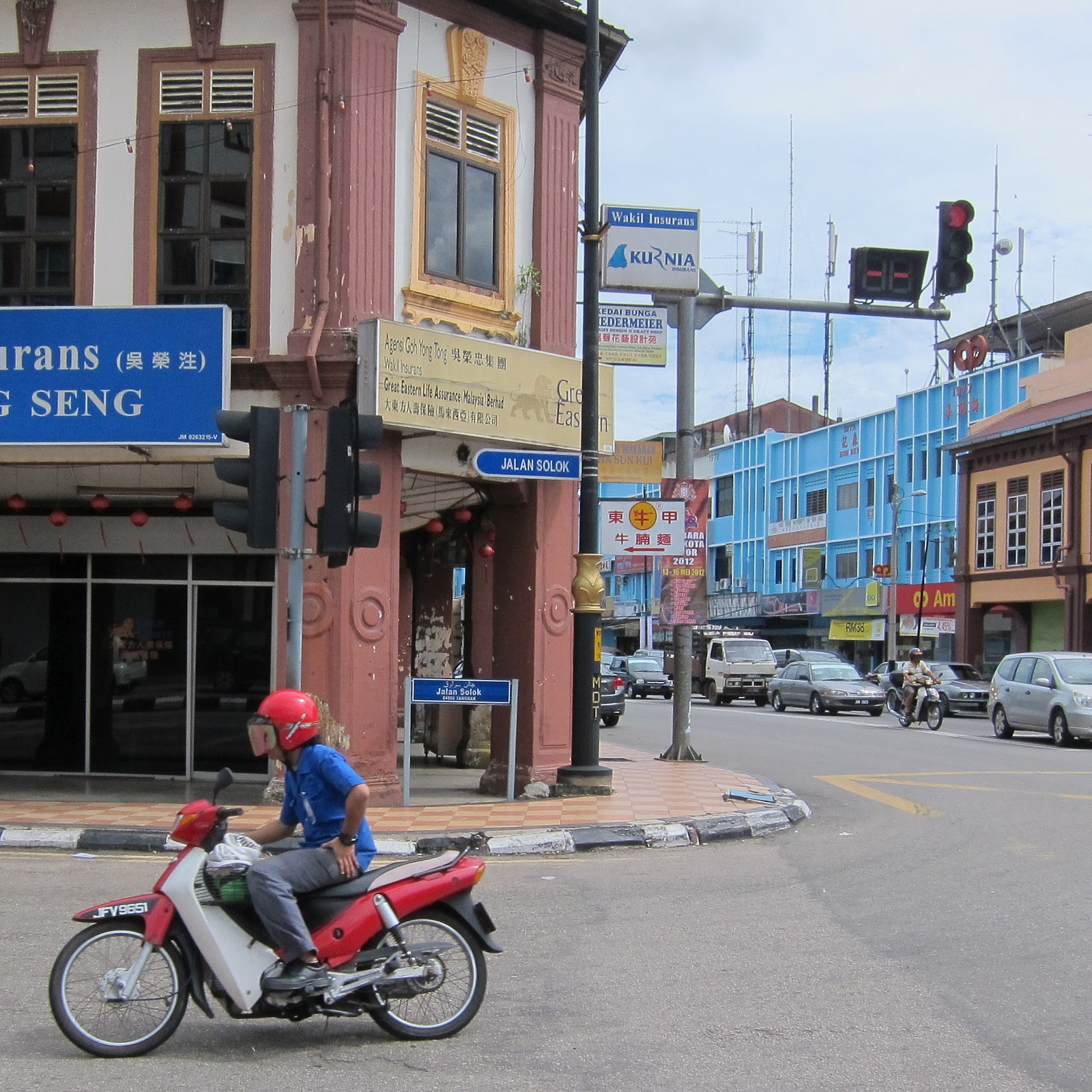 Traditional Chinese Cakes at Tangkak Traditional Bakery in Tangkak ...