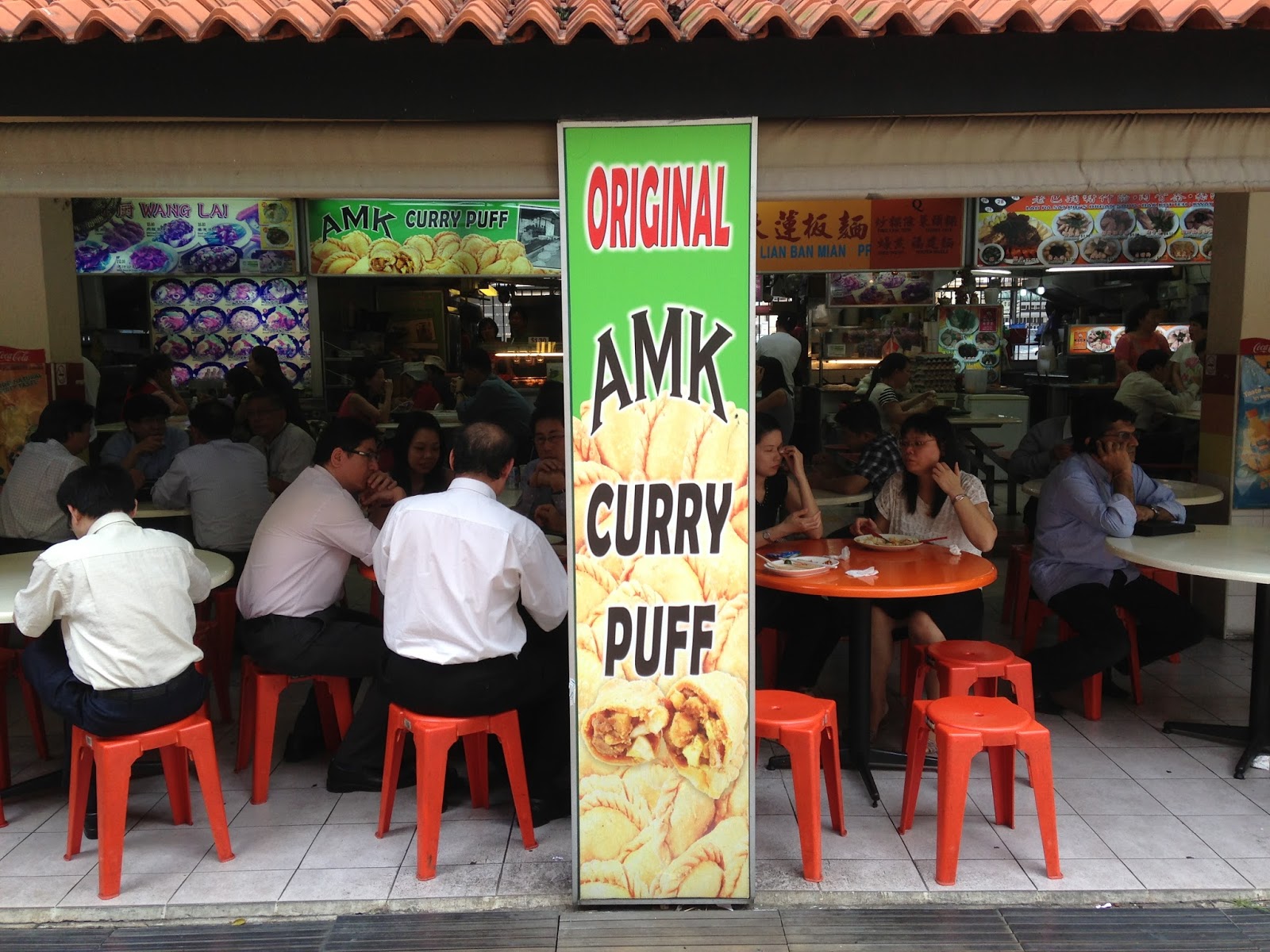 FoodieFC: "Lost and Found" AMK Curry Puff (Toa Payoh Central)