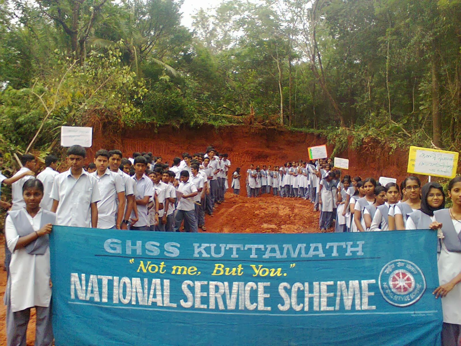 NSS UNIT OF GHSS KUTTAMATH