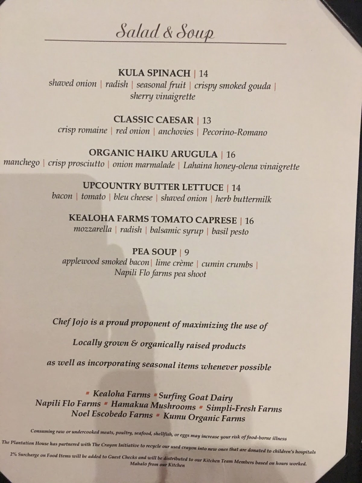 GREAT EATS HAWAII: THE PLANTATION HOUSE RESTAURANT