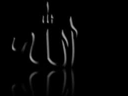 Islamic Photo Video Biyan Information: Allah Pak Nice Name Allah ...