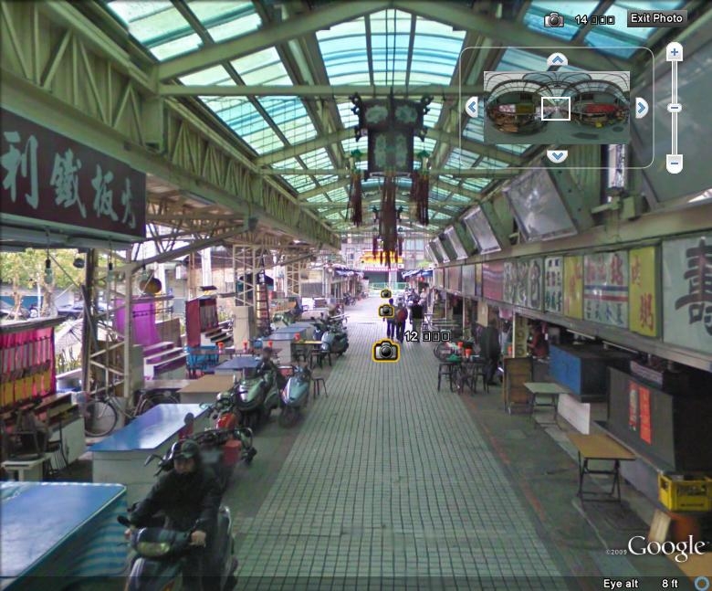 Taipei Signal Army: Snake Alley, Taipei, Taiwan