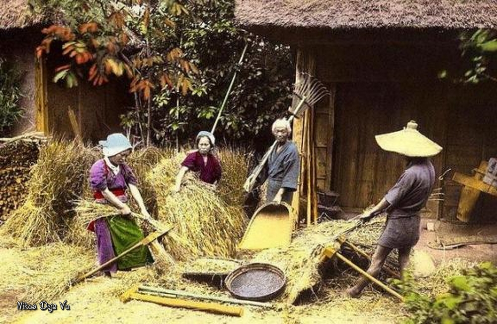 Nikos Déjà Vu: Nikos Deja Vu - Life in Japan (1850-1900) Original ...