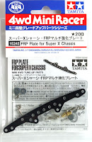 Tamiya Frp And Chassis Parts