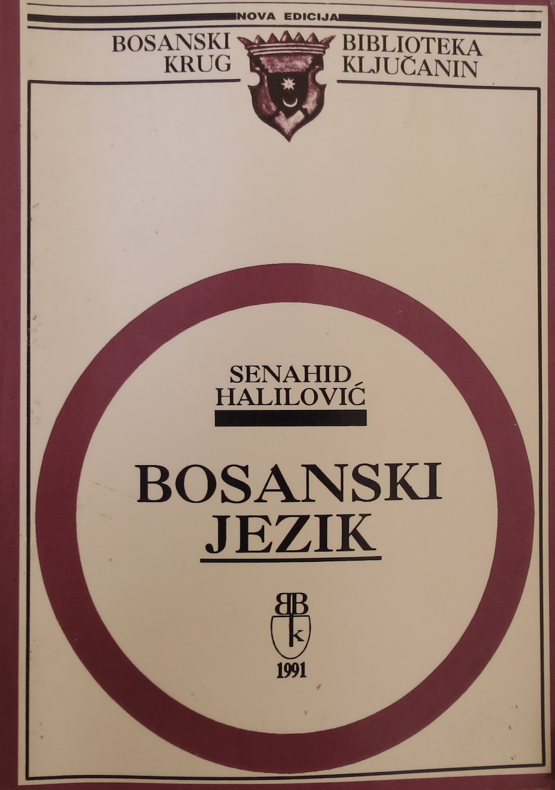 Bosanski jezik - Senahid Halilović