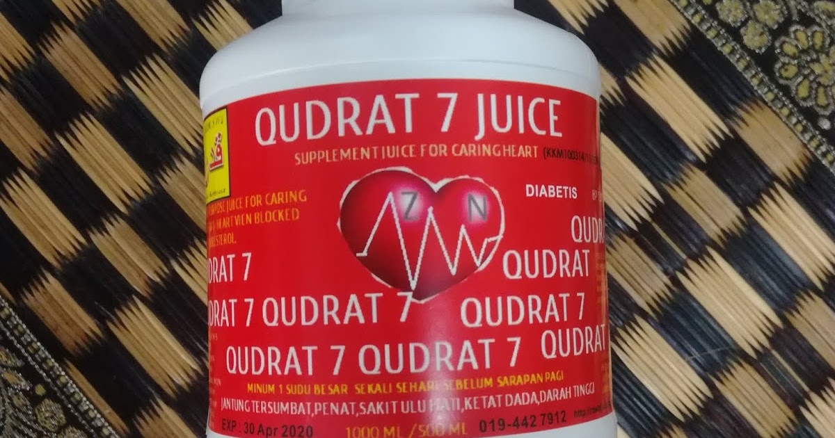 QUDRAT 7 JUS KHUSUS UNTUK JANTUNG TERSUMBAT: Qudrat Penawar Jantung ...