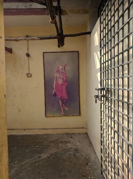 Tamilnadu Tourism: Kanchi Kamakoti Peetam, Kalavai, Vellore