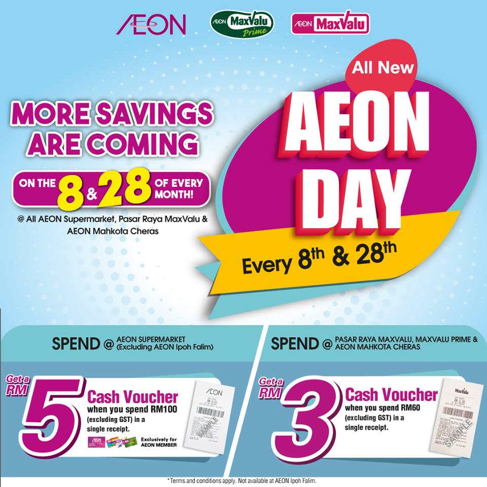 AEON最新特别促销