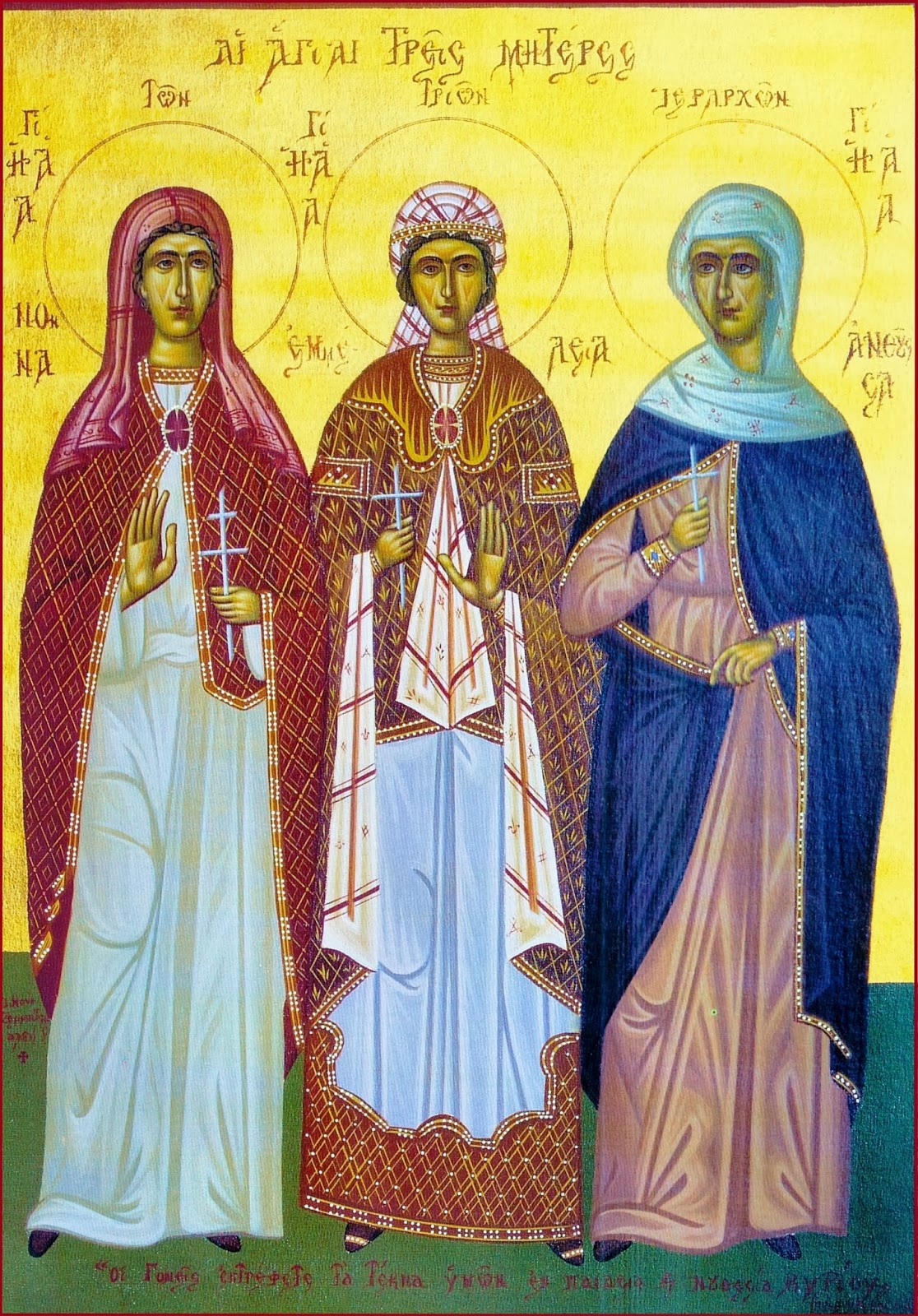 Full of Grace and Truth: The Holy Mothers of the Three Hierarchs: Sts ...