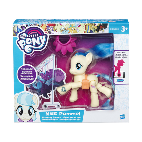 MLP Coco Pommel G4 Brushables | MLP Merch