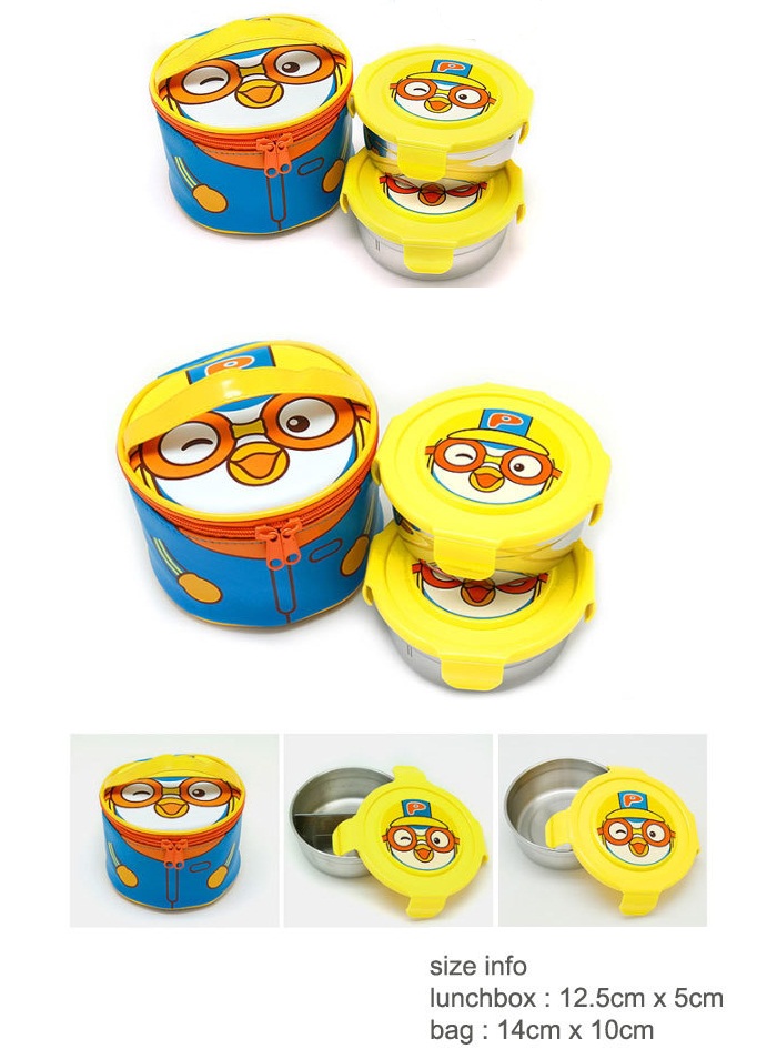 Cassey Boutique: Pororo Tableware