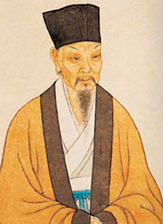 Epic World History: Su Shi (Su Shih)