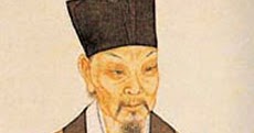 Epic World History: Su Shi (Su Shih)