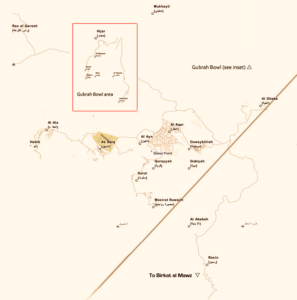 thehedonista: Navigating the green mountain - Jebel Akhdar, Oman
