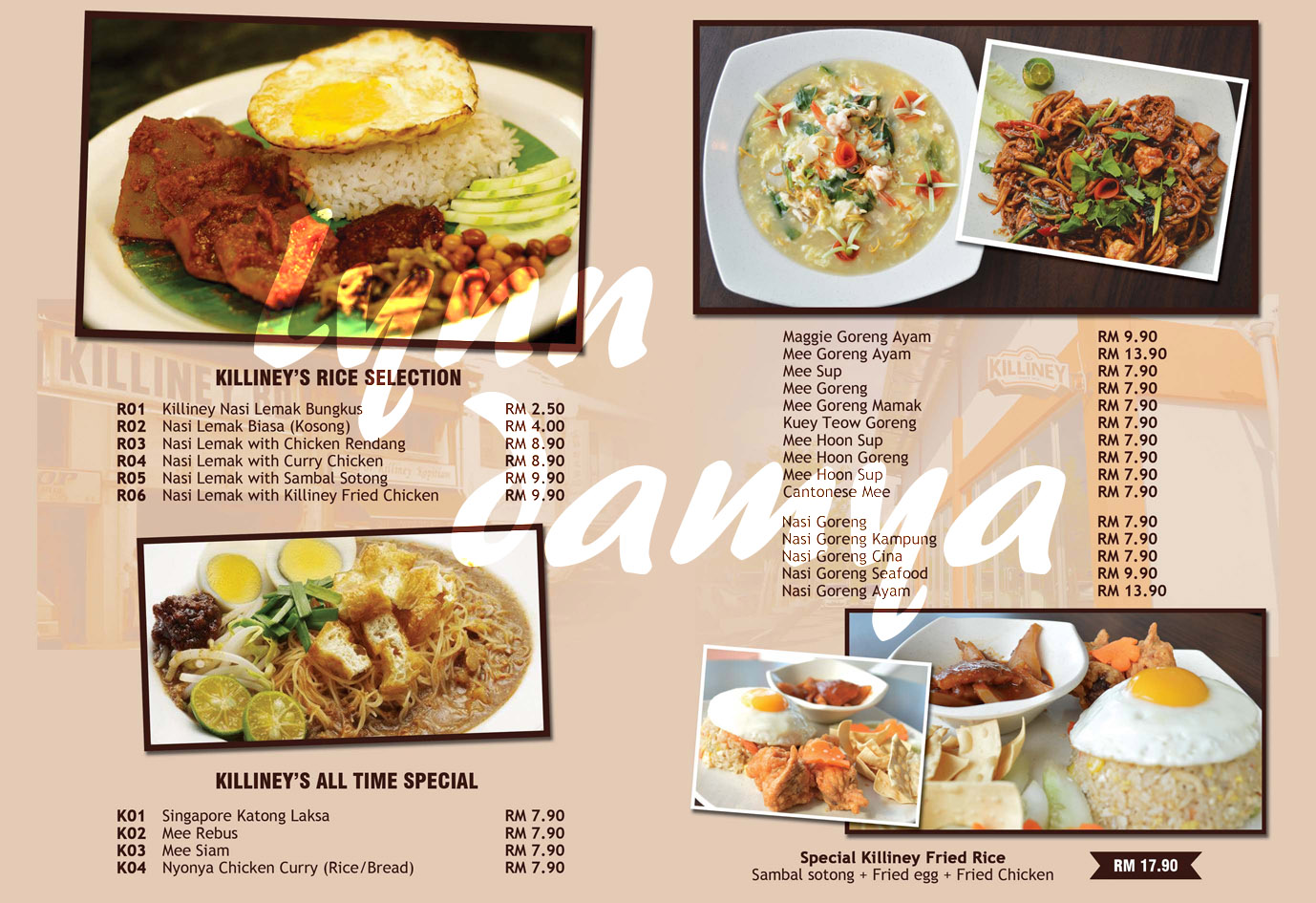 Kawasan Lynn Damya: Akhirnya ke Killiney Kopitiam with my family