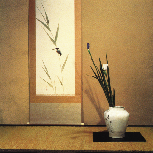 Ensinamento do Mestre Okada