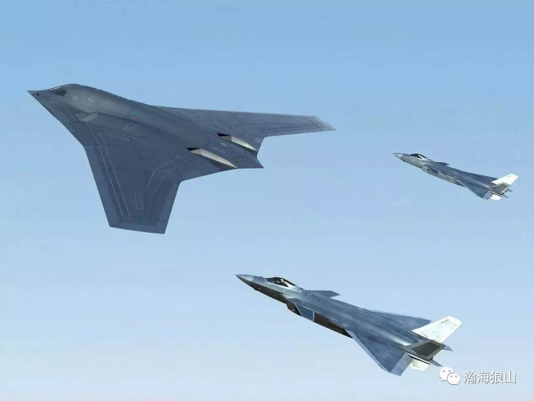 Military and Commercial Technology: Trial flight of Hong-20 stealth ...