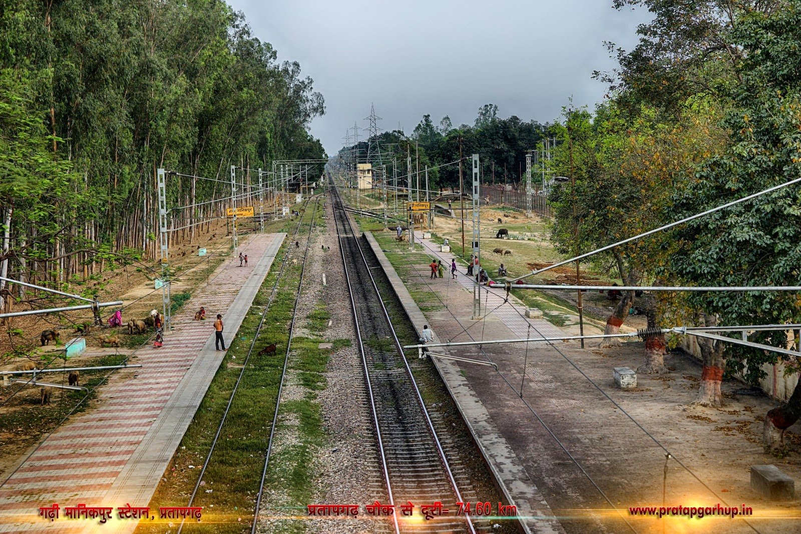 गढ़ी मानिकपुर स्टेशन, प्रतापगढ़ (Garhi Manikpur Station, Pratapgarh ...