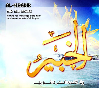 Al Khobir | Asmaul Husna