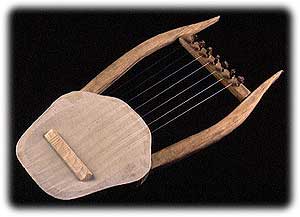 Art Vincent Music: La guitarra.